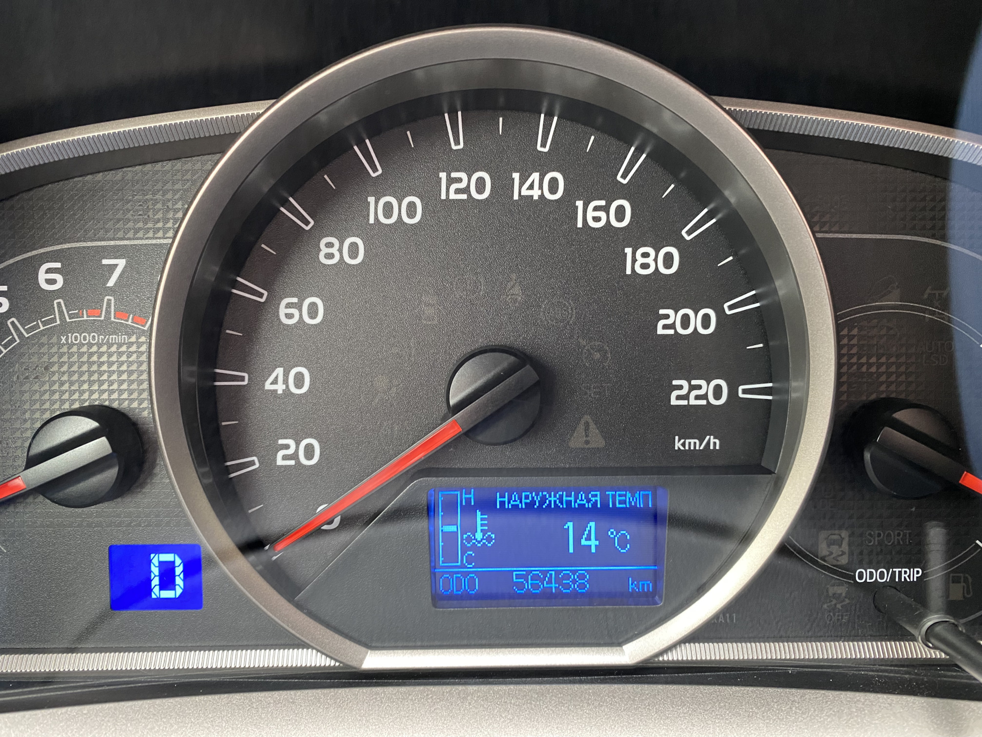 Замена масла в CVT — Toyota RAV4 (IV), 2 л, 2014 года | визит на сервис ...