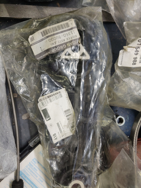 113609U000 ПОДУШКА ДВИГАТЕЛЯ (ИНСУЛЯТОР) NISSAN INFINITI | Запчасти на ...