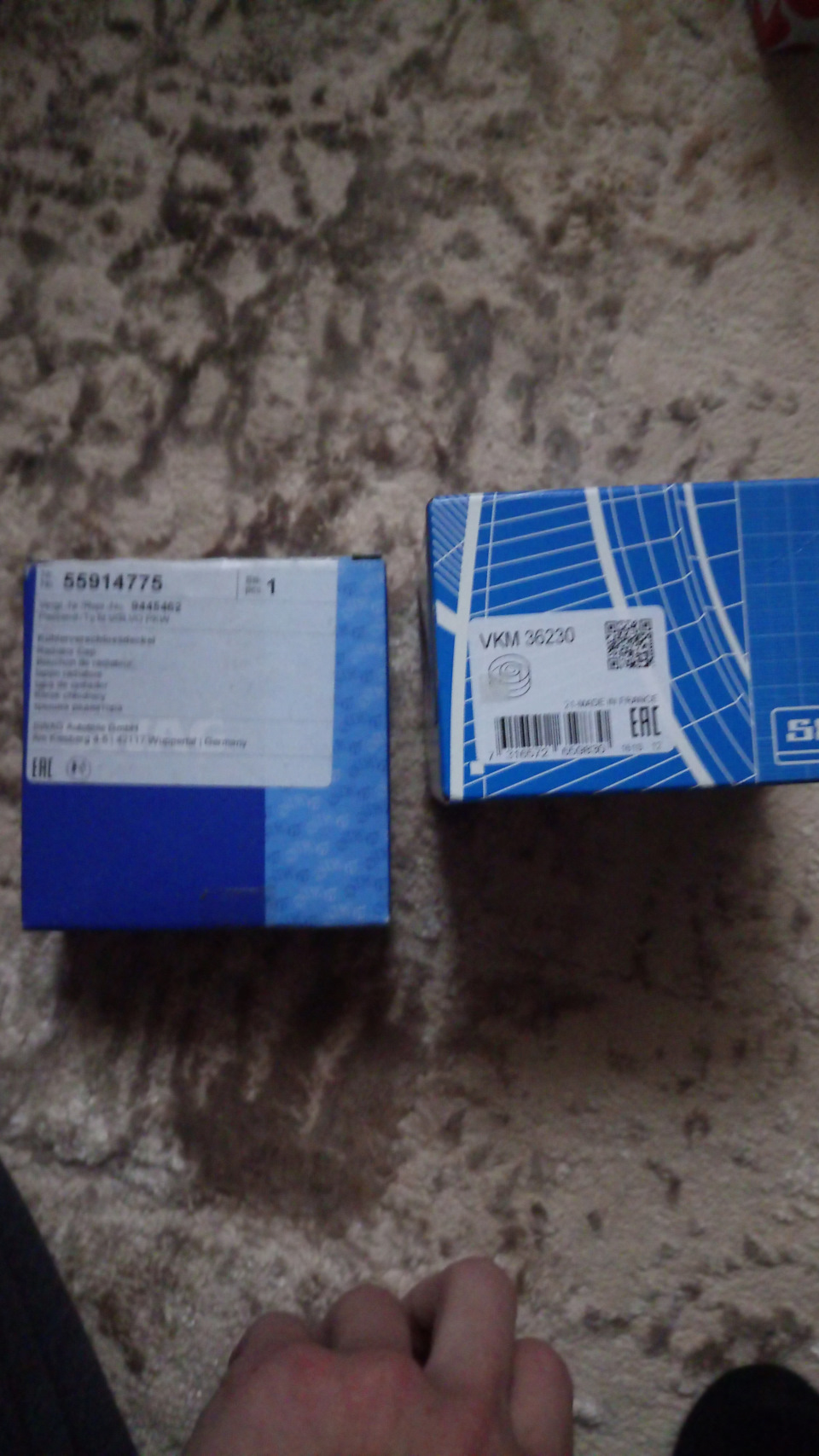 VKM36230 Паразитный / ведущий ролик, поликлиновой ремень SKF | Запчасти ...