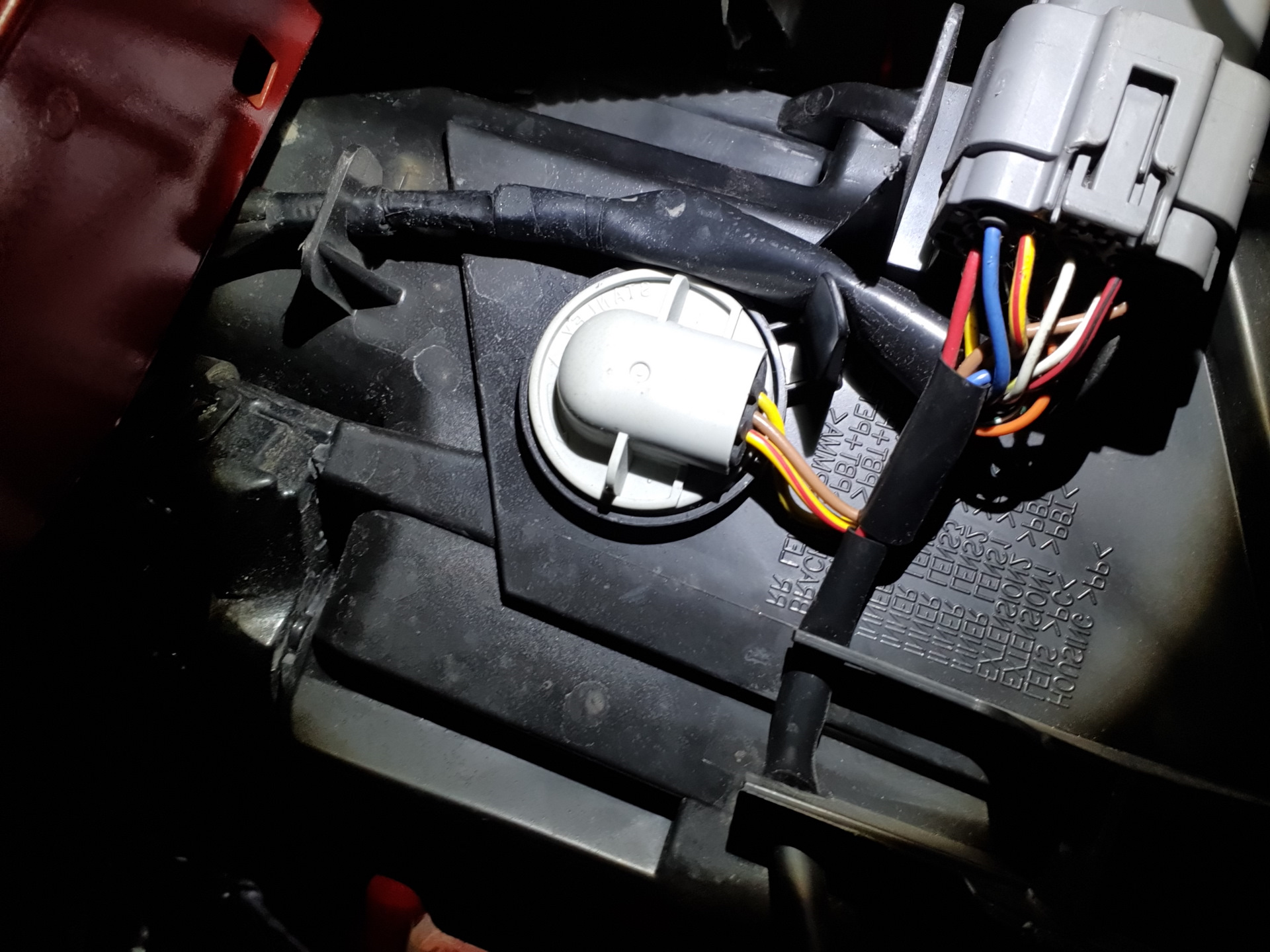 Ретрофит. AFS (Adaptive Front Light System) — Mazda 3 (3G) BM, 1,5 л ...