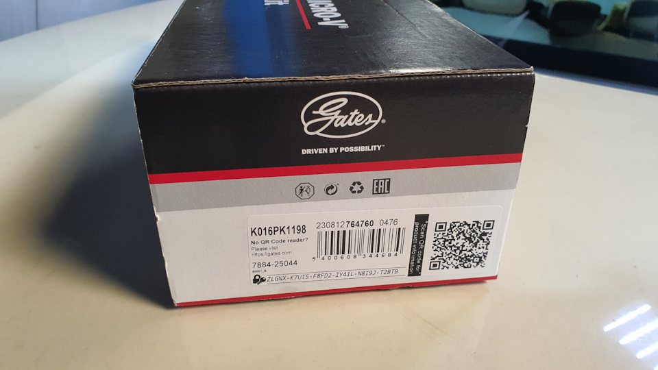 Комплект приводного ремня GATES K016PK1198 — Renault Fluence, 1,6 л ...