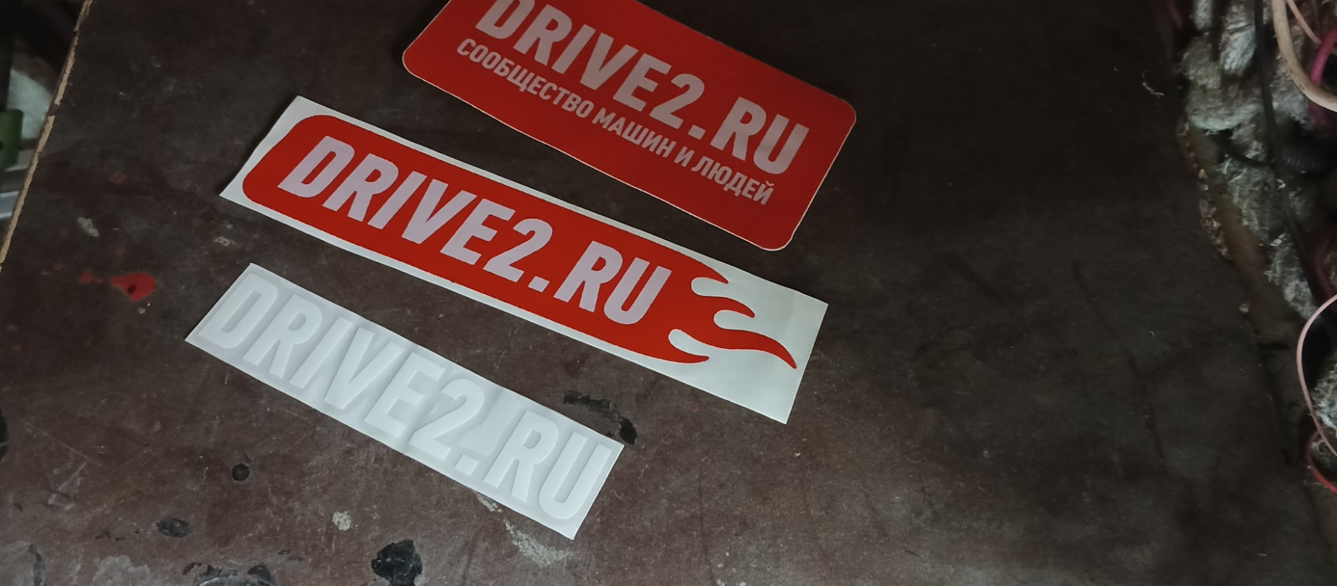 Наклейки Drive 2.ru — Renault Twingo I, 1,2 л, 1997 года | аксессуары | DRIVE2