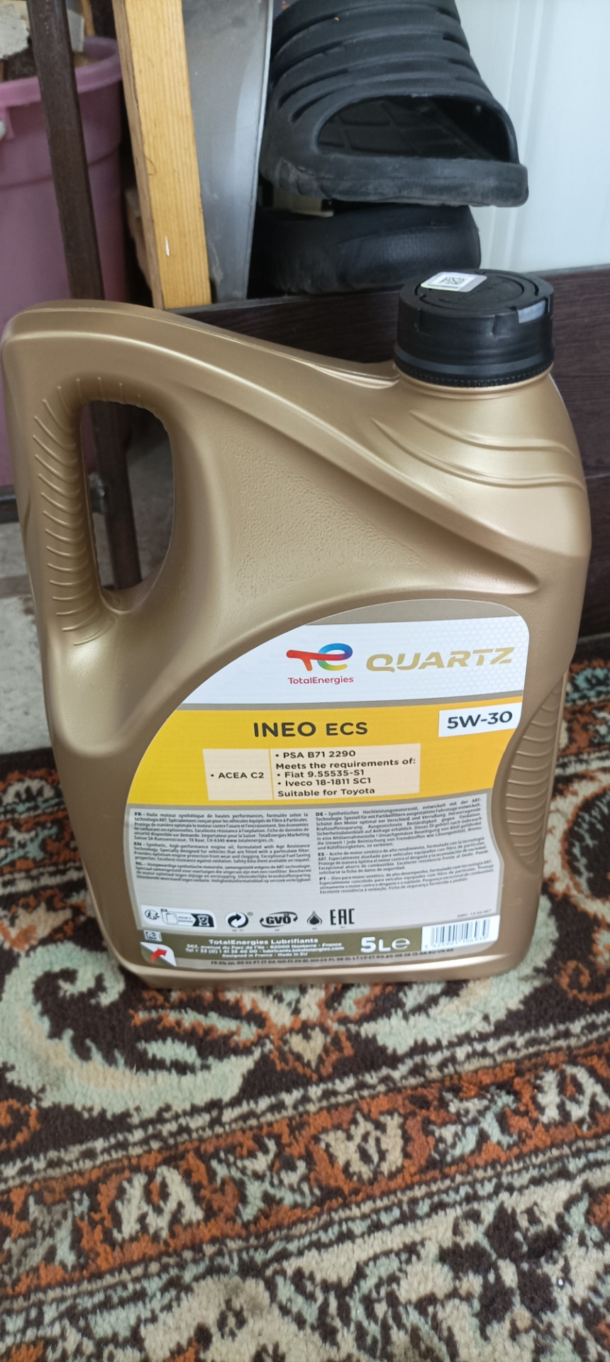 Подскажите можно залить такое масло? J10 1,6,114 л.с. — Nissan Qashqai ...