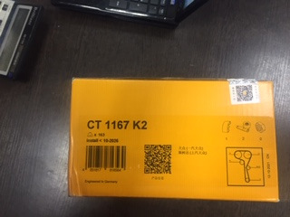 Комплект ремня ГРМ Continental Contitech CT1167K2 на Volkswagen Polo ...