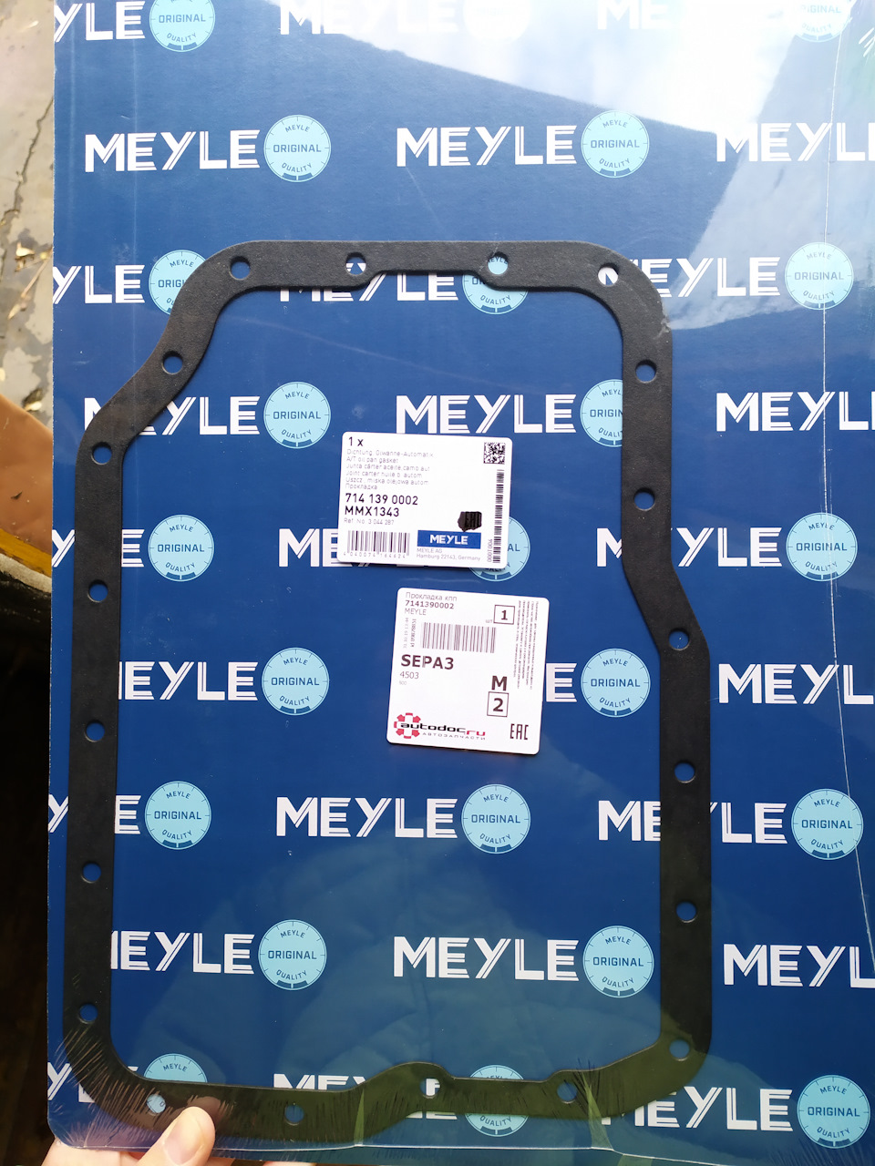 7141390002 Прокладка, масляный поддон автоматической коробки передач ...