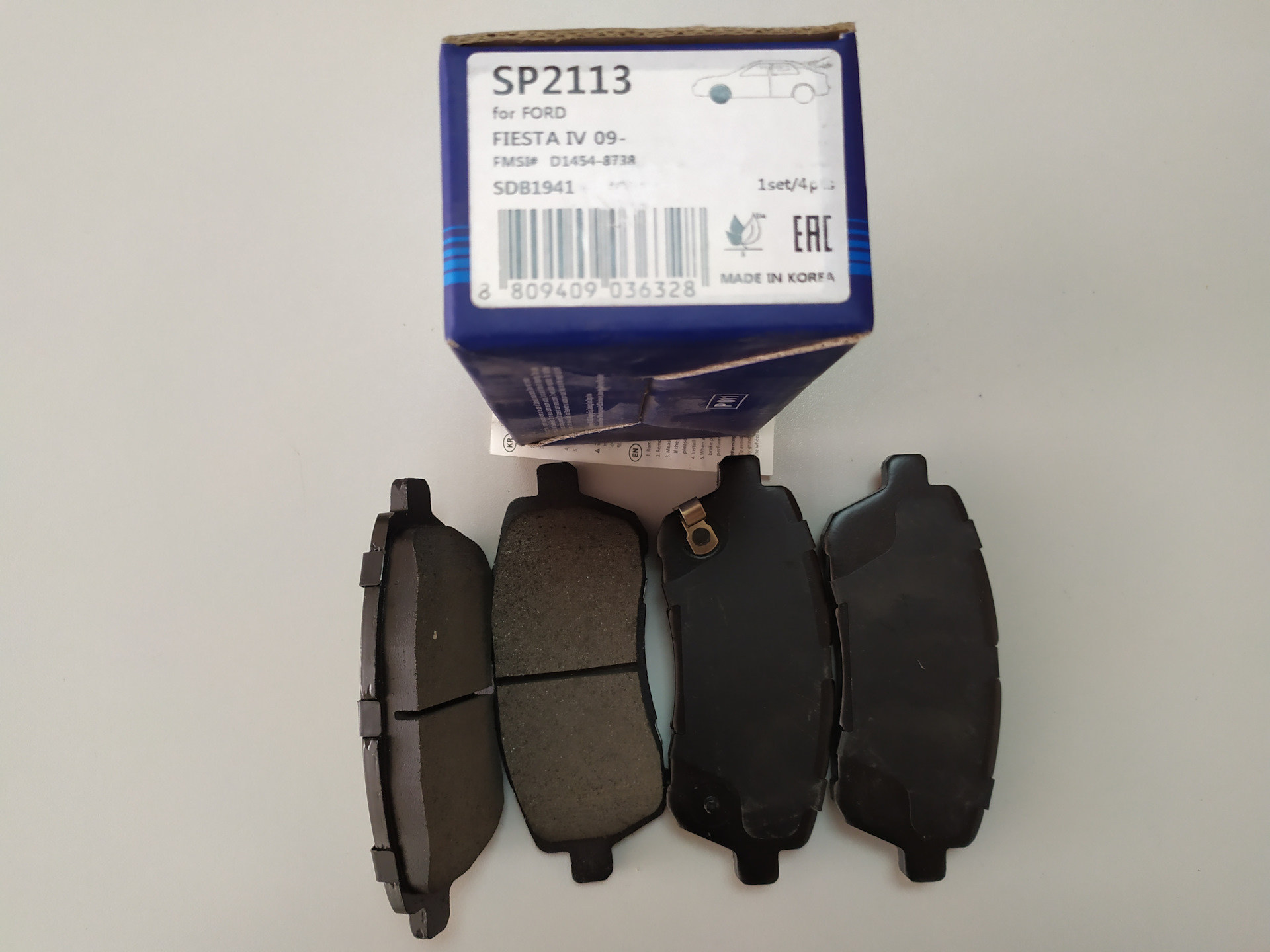 Передние тормозные колодки SP2113 — Ford Fiesta (Mk VI), 1,2 л, 2009 ...