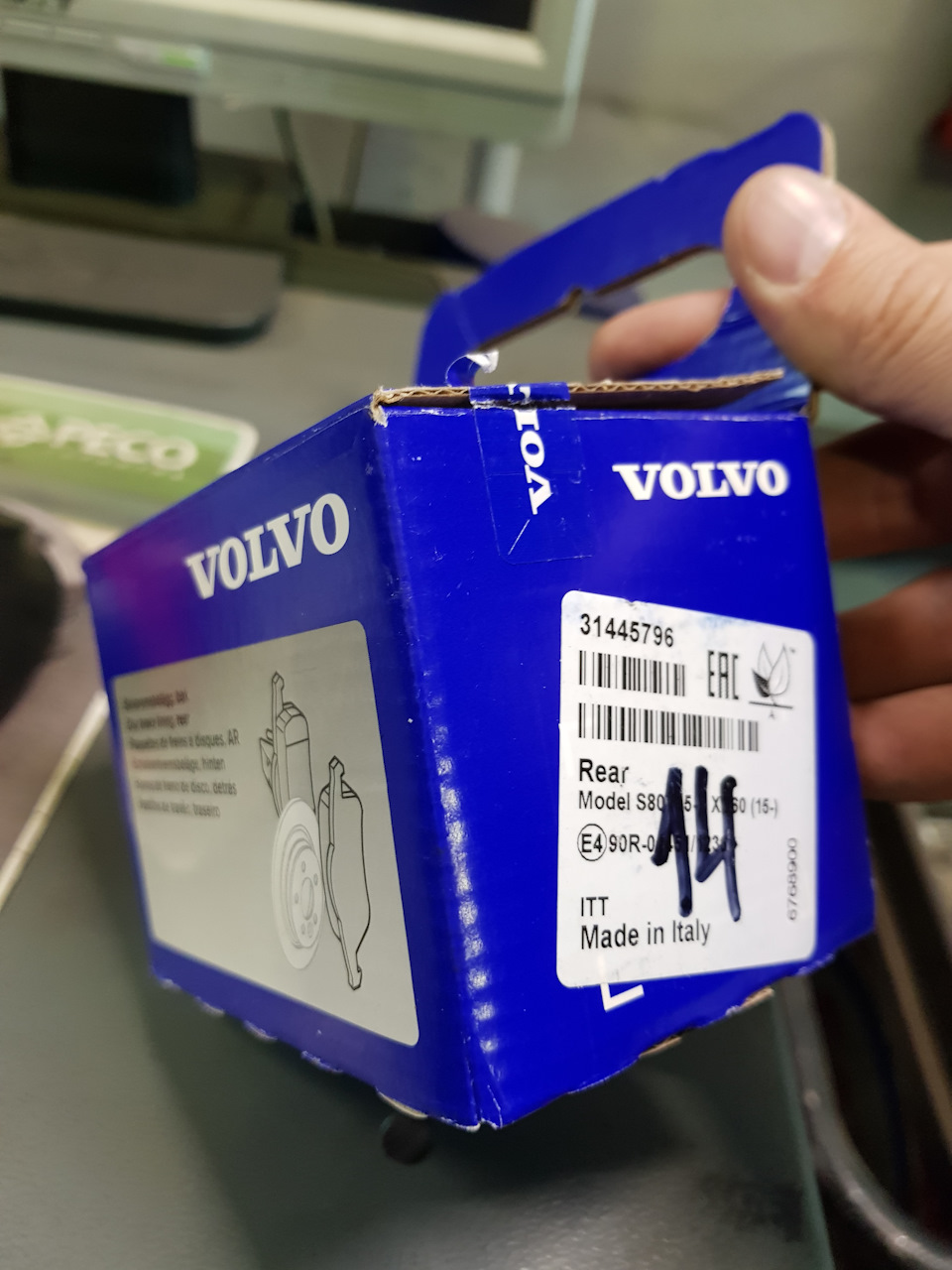 31445796 Комплект тормозных колодок. Задняя ось Volvo | Запчасти на DRIVE2