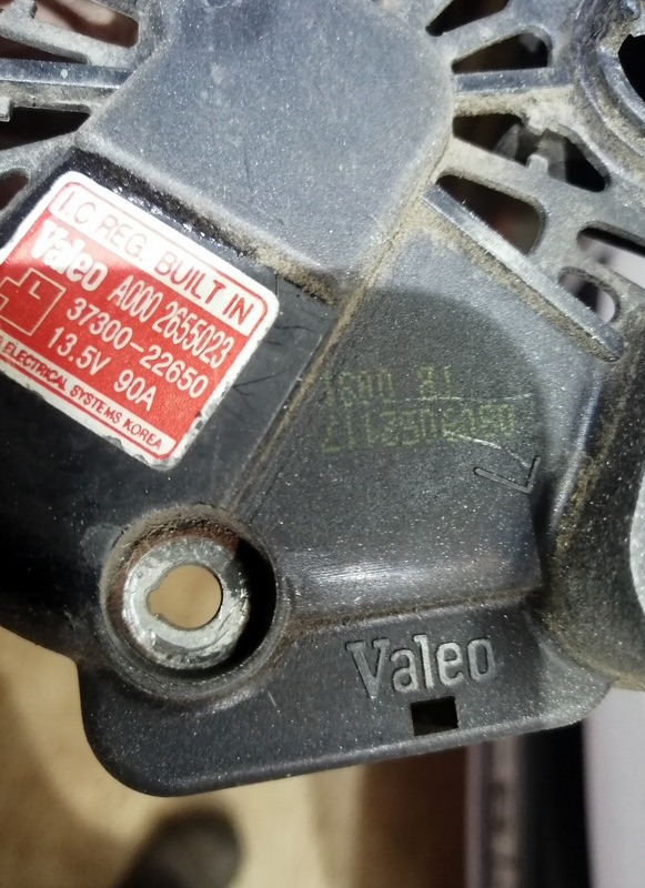 A0002655023 Генератор Valeo | Запчасти на DRIVE2