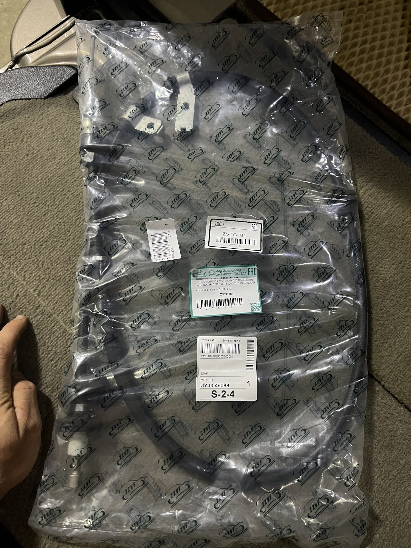 Плановое ТО (редуктор, тормоза, масла, кондер) — Land Rover Discovery ...