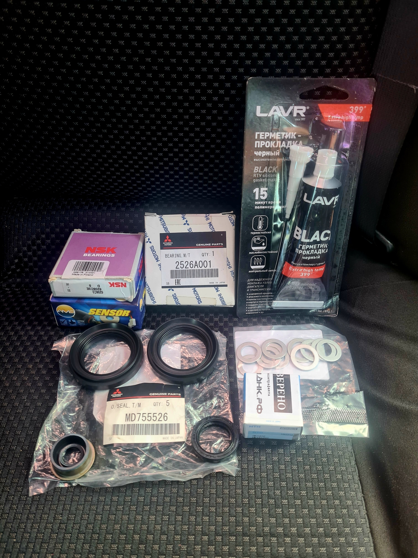 Ремонт МКПП — Mitsubishi Lancer IX, 1,5 л, 2007 года | поломка | DRIVE2