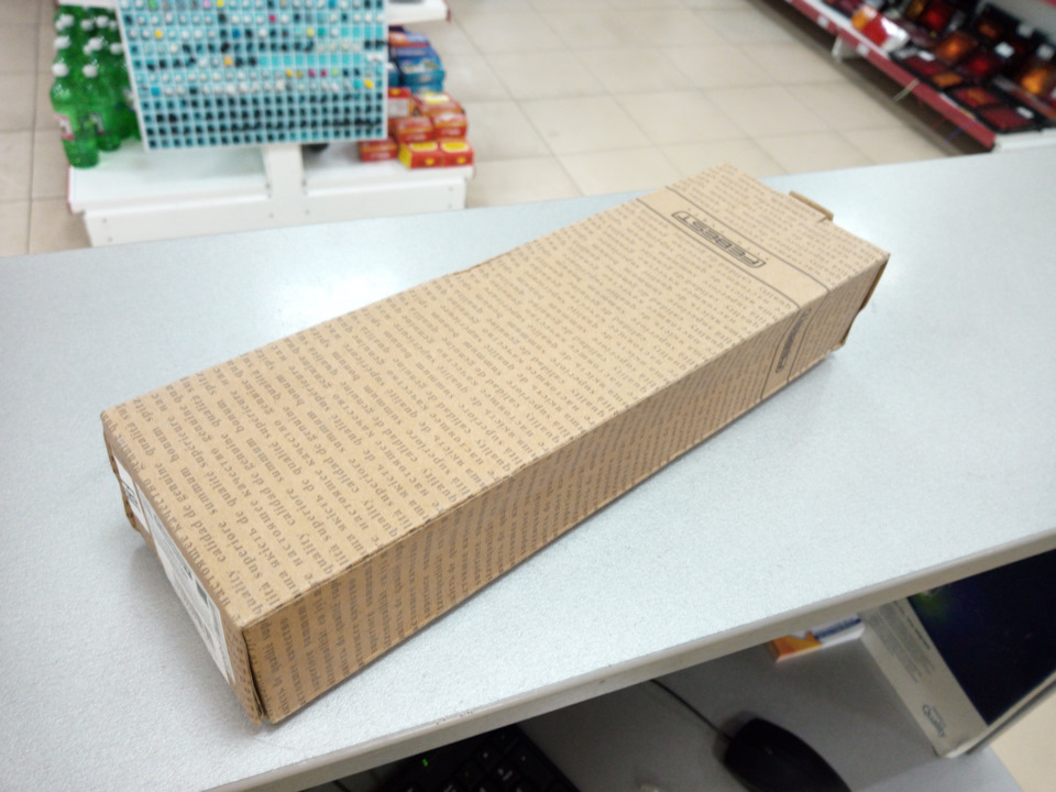 #1143.Тяга поперечная задняя (с шаром) -48705-30080- ''Febest'' 0125 ...