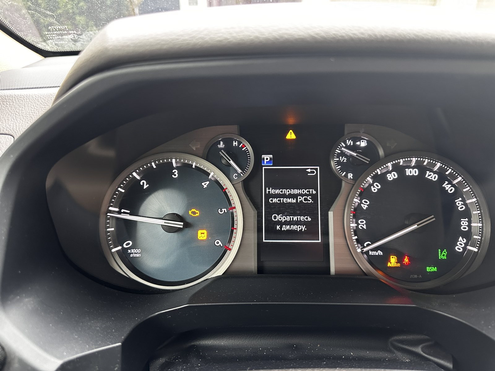 Ошибка ADBlue — Toyota Land Cruiser Prado 150-series, 2,8 л, 2020 года ...