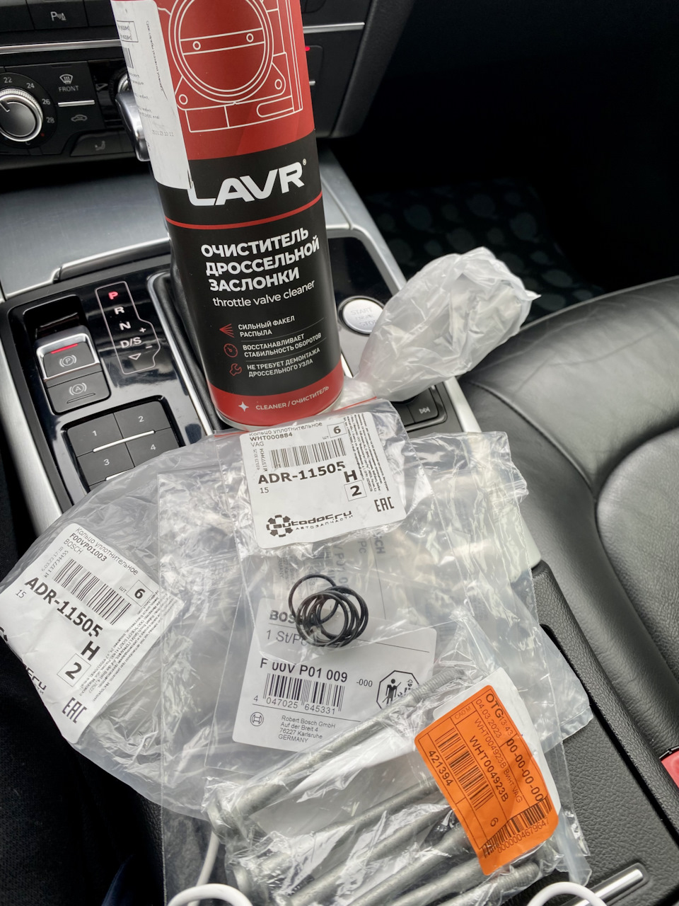 WHT004923B Винт с плоской цилиндрической головкой VAG | Запчасти на DRIVE2