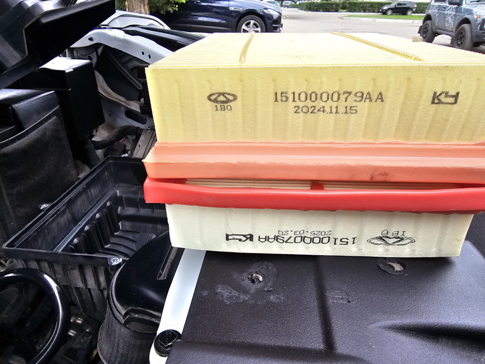 Офф дилер чудит? — Chery Tiggo 7 Pro Max, 1,6 л, 2024 года | своими ...