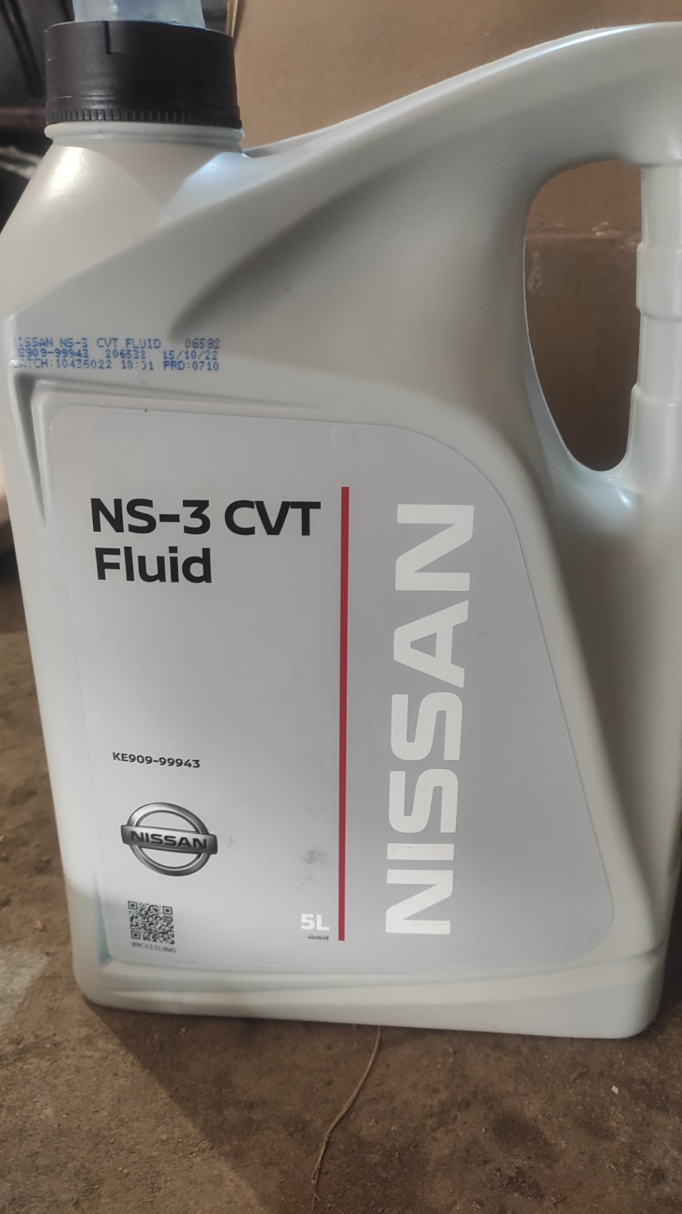 Сравнение масел NS3 — Nissan X-Trail III (t32), 2 л, 2018 года ...