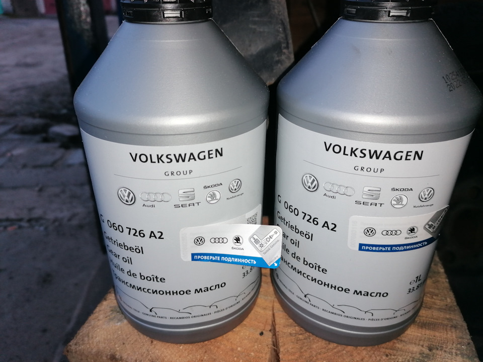 Замена и профилактика механизма переключения КПП — Audi A2, 1,4 л, 2001 ...