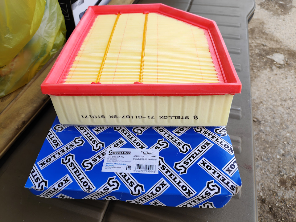 Замена масла и фильтров АКПП, двигателя, Haldex — Volvo XC90 (1G), 2,4 ...