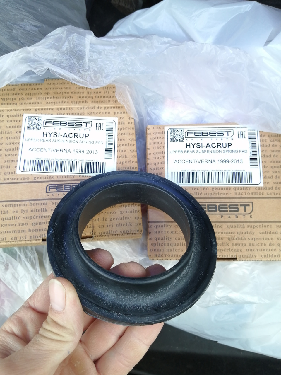 Стойки амортизаторов и пружины (замена "в круг") — Hyundai Accent (2G ...