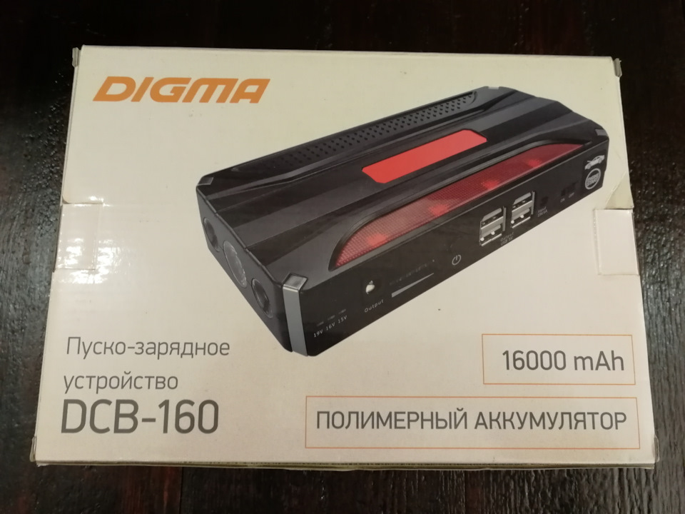 Пуско-зарядное устройство DIGMA DCB-160 — Mercedes-Benz E-class (W211), 3,5 л, 2006 года ...