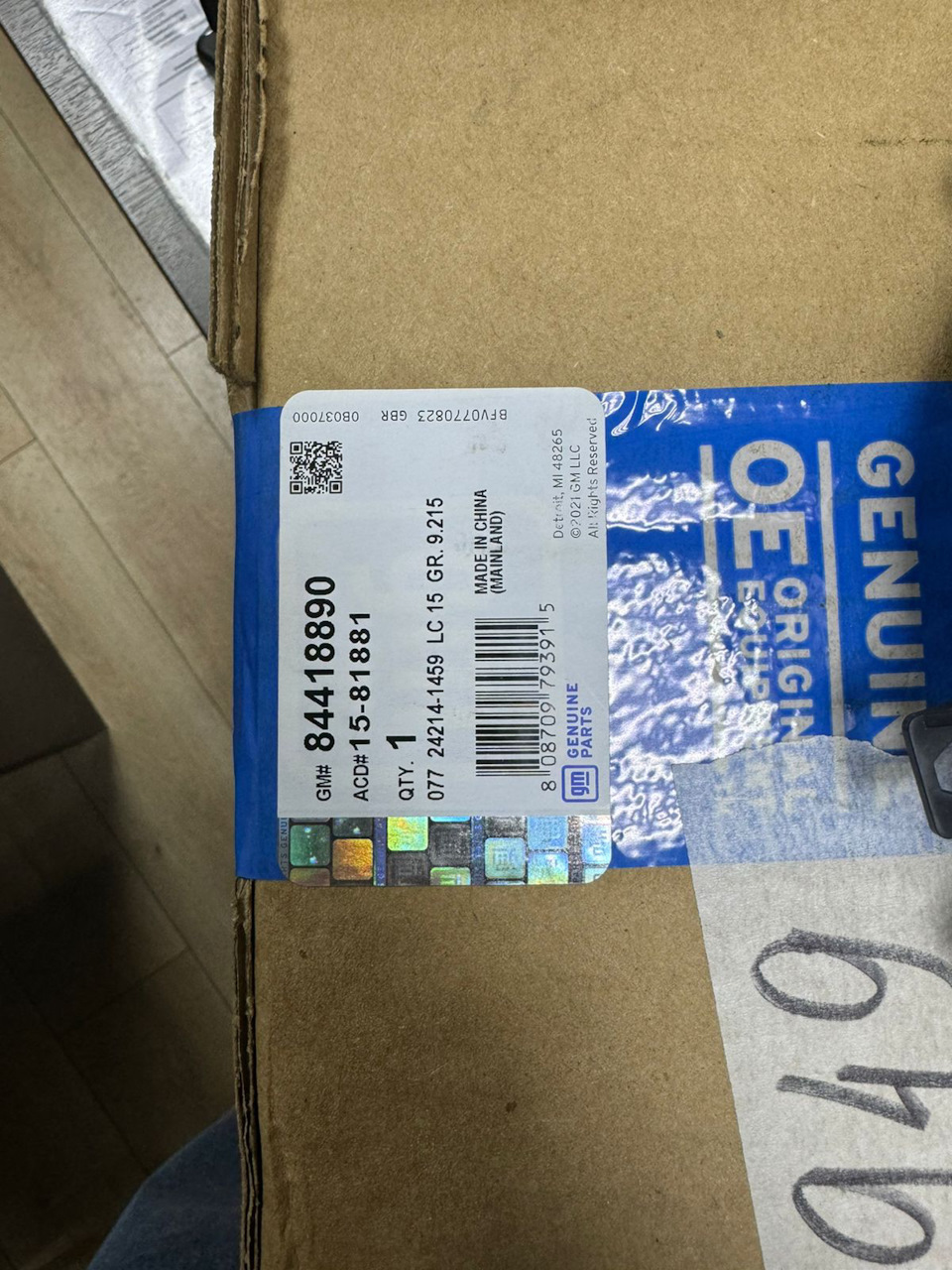 84418890 Моторчик печки K2 GM | Запчасти на DRIVE2