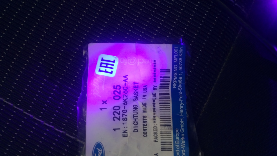 1S7G6K260AA ПРОКЛАДКА, КРЫШКА ГОЛОВКИ ЦИЛИНДРА Ford | Запчасти на DRIVE2