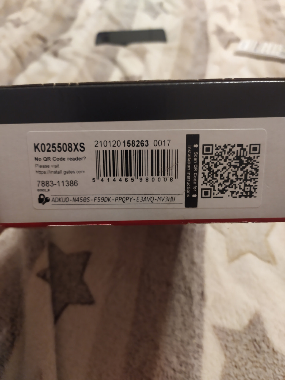 K025508XS Комплекты деталей для ремней грм GATES | Запчасти на DRIVE2