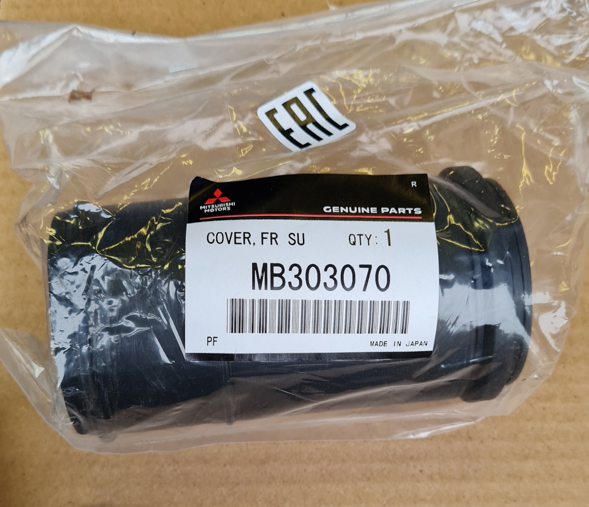 Большое ТО передней подвески — Mitsubishi Lancer IX, 1,6 л, 2006 года ...