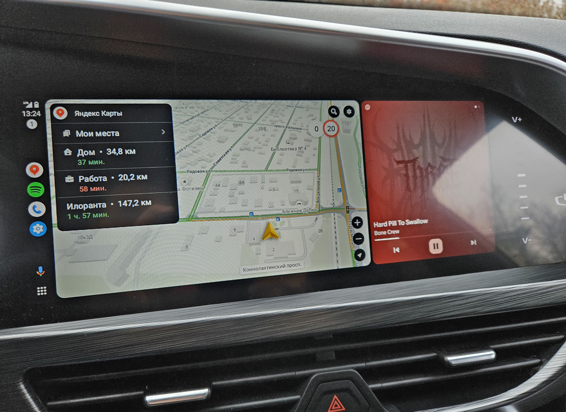 Android Auto на прошитом ГУ — Geely Tugella, 2 л, 2023 года | тюнинг ...