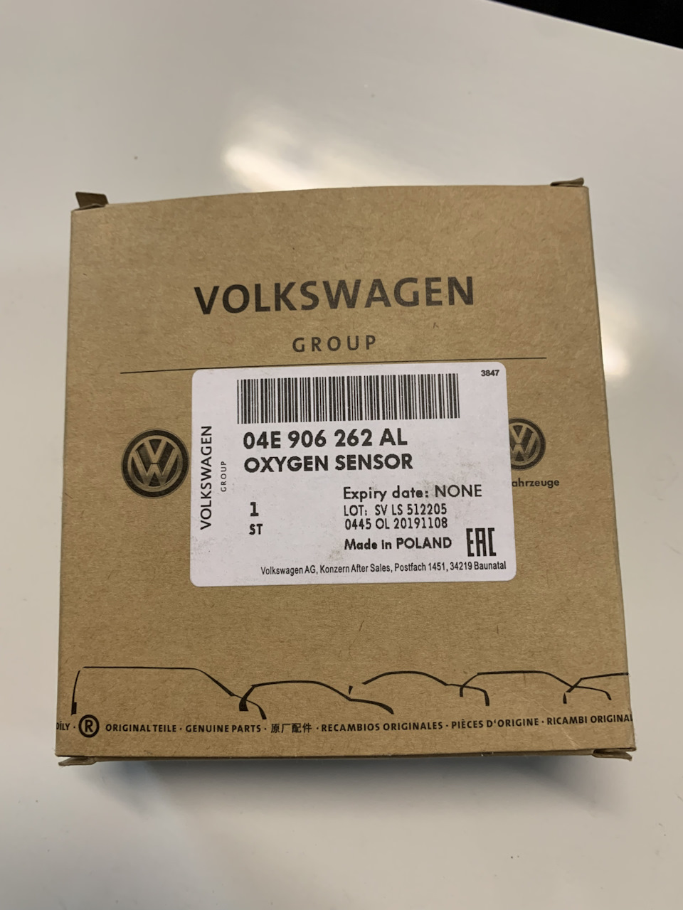 04E906262AL Датчик кислорода задний VAG | Запчасти на DRIVE2