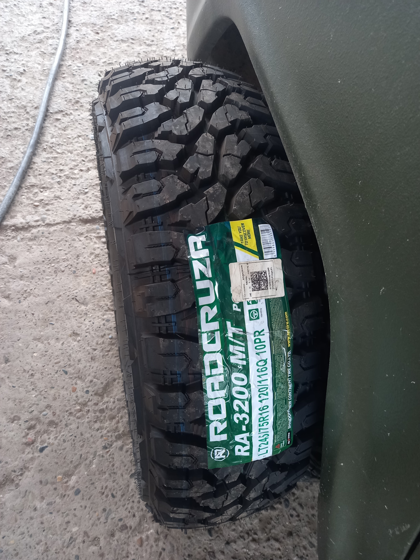 Off Road Wheels / Roadcruza RA 3200 MT / черные кольца на фары вместо ...