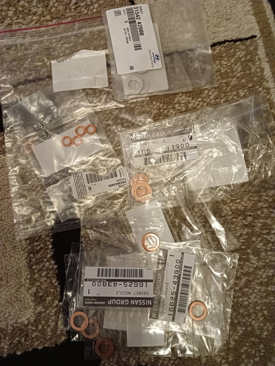 4 комплекта колец для форсунок — Nissan Safari (Y60), 4,2 л, 1991 года ...