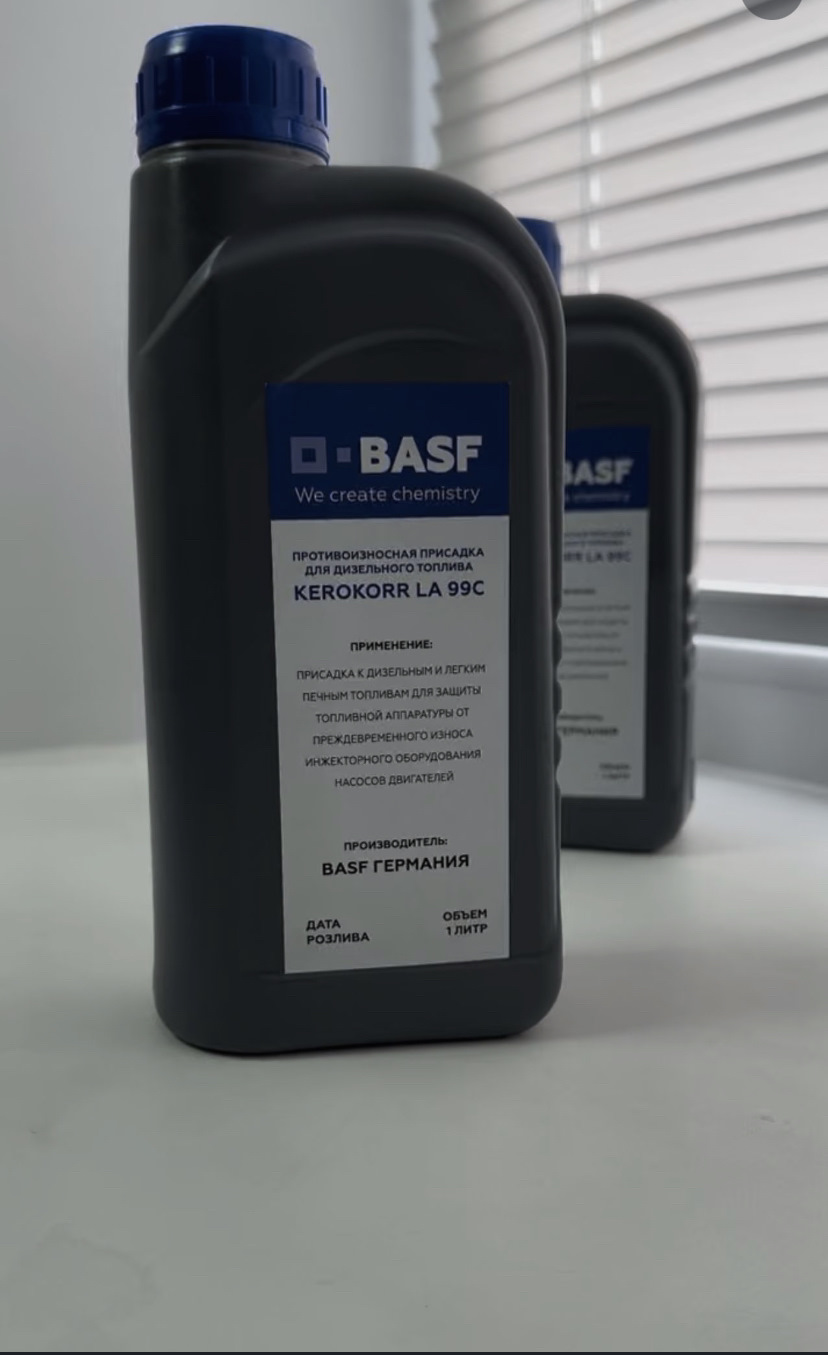 Присадки Basf, ваше мнение? — Volkswagen Touareg (2G), 3 л, 2015 года | другое | DRIVE2