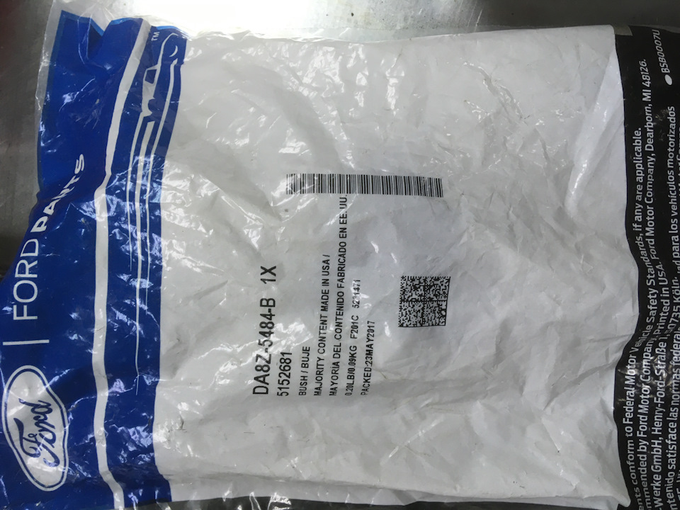 Диагностика и небольшое ТО — Ford Explorer (5G), 3,5 л, 2014 года ...