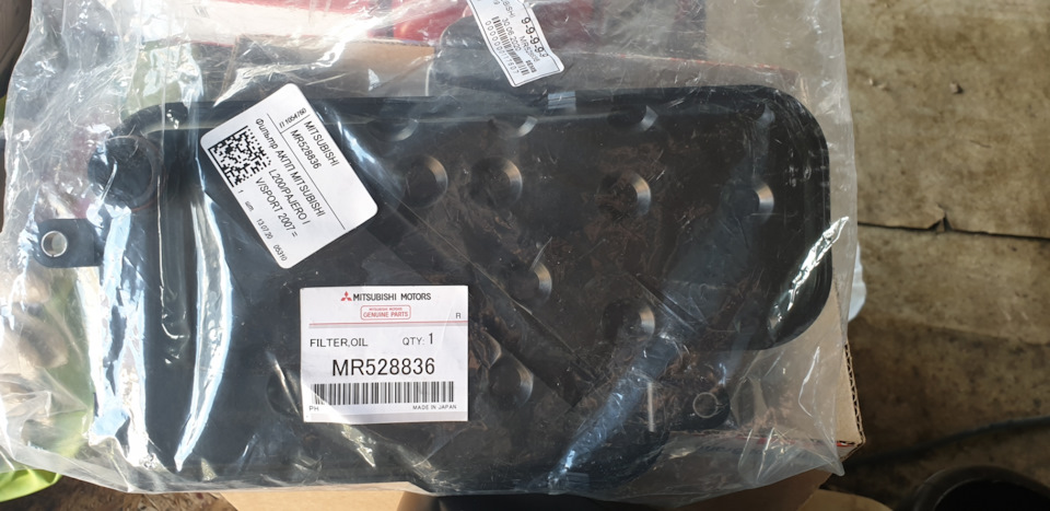 Очередной ТО — Mitsubishi Pajero (4G), 3,8 л, 2014 года | плановое ТО ...