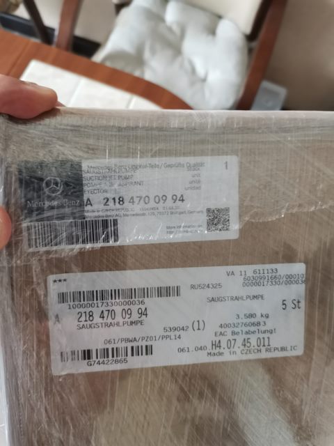 A2184700994 Насос топливный. Mercedes | Запчасти на DRIVE2