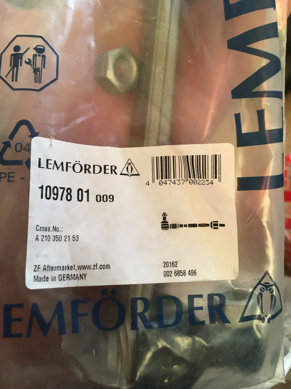 A2103502153 Ремкомплект тяги подвески Mercedes | Запчасти на DRIVE2