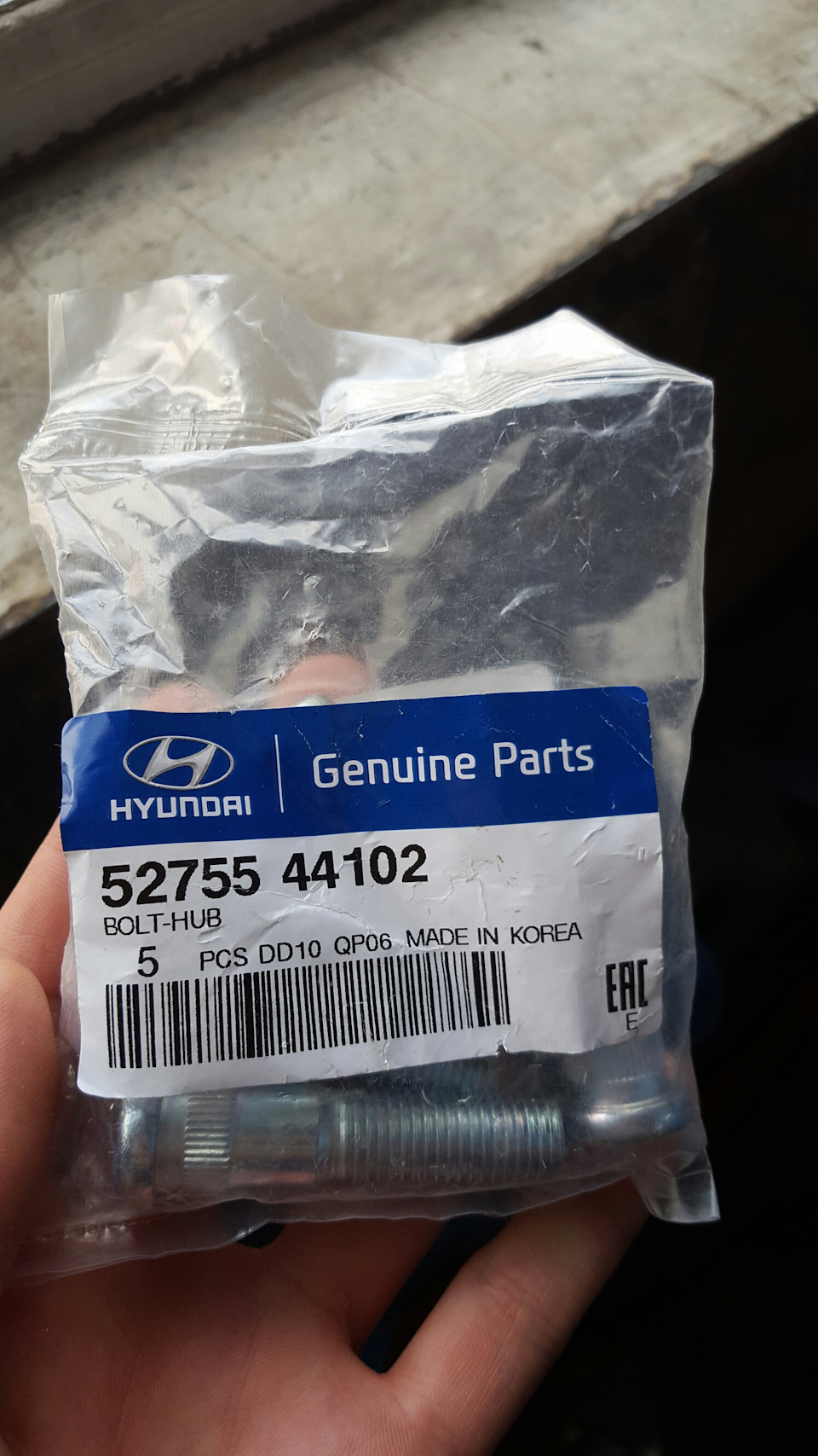 5275544102 БОЛТ М12 KIA HYUNDAI | Запчасти на DRIVE2