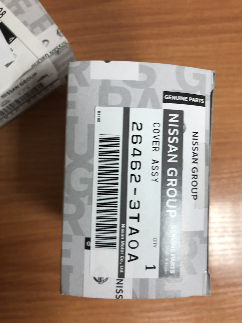 264623TA0A COVER ASSY-PERS NISSAN INFINITI | Запчасти на DRIVE2