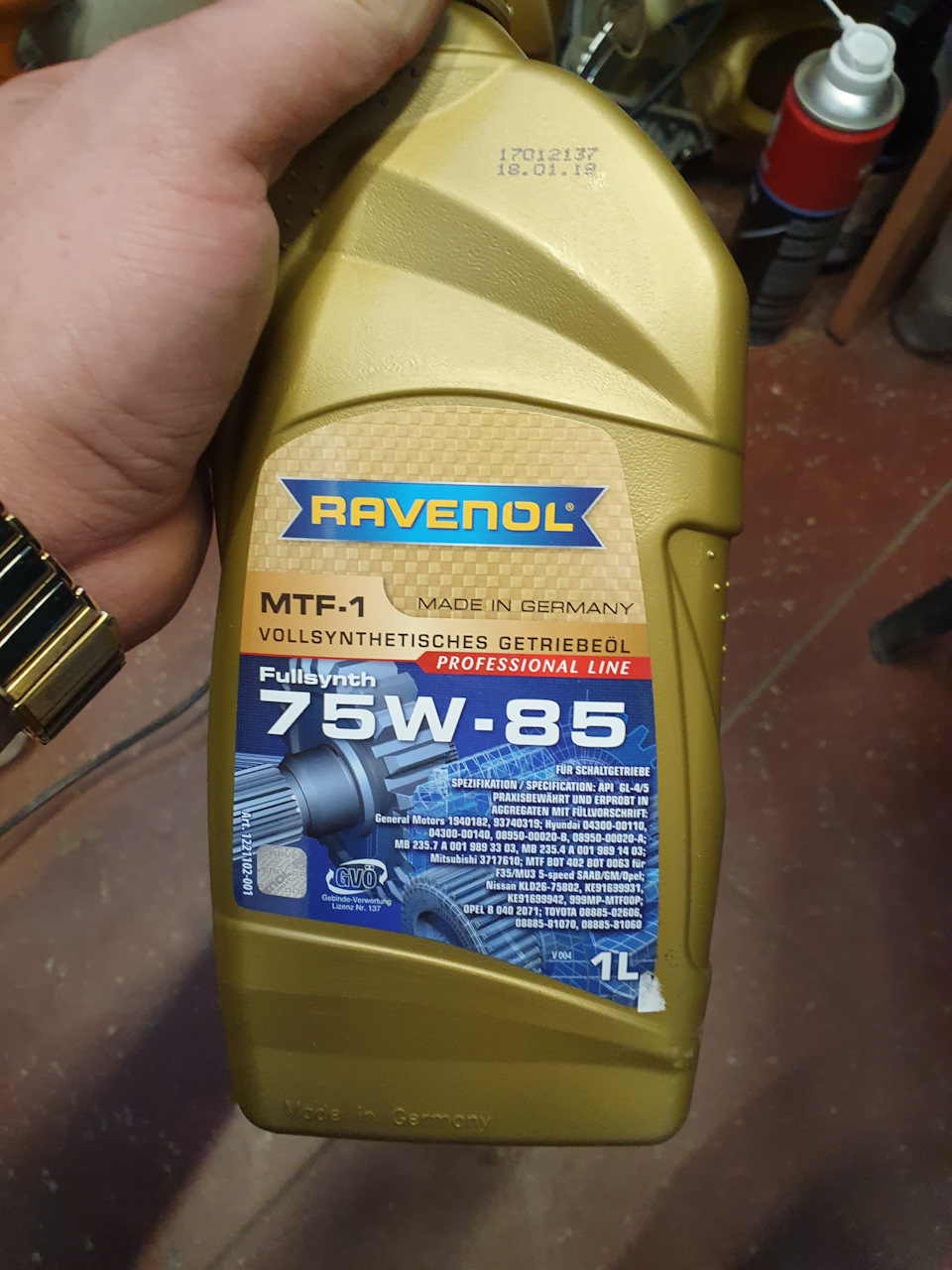 0888581070 Трансмиссионное масло, 1 литр TOYOTA LEXUS | Запчасти на DRIVE2