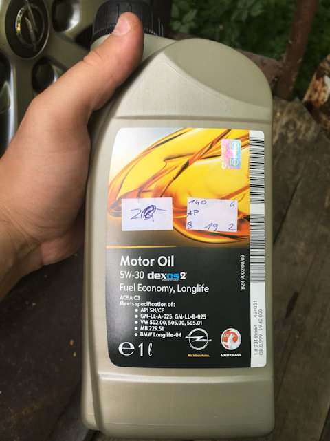 93165554 Масло моторное синтетическое 5W-30 GM | Запчасти на DRIVE2