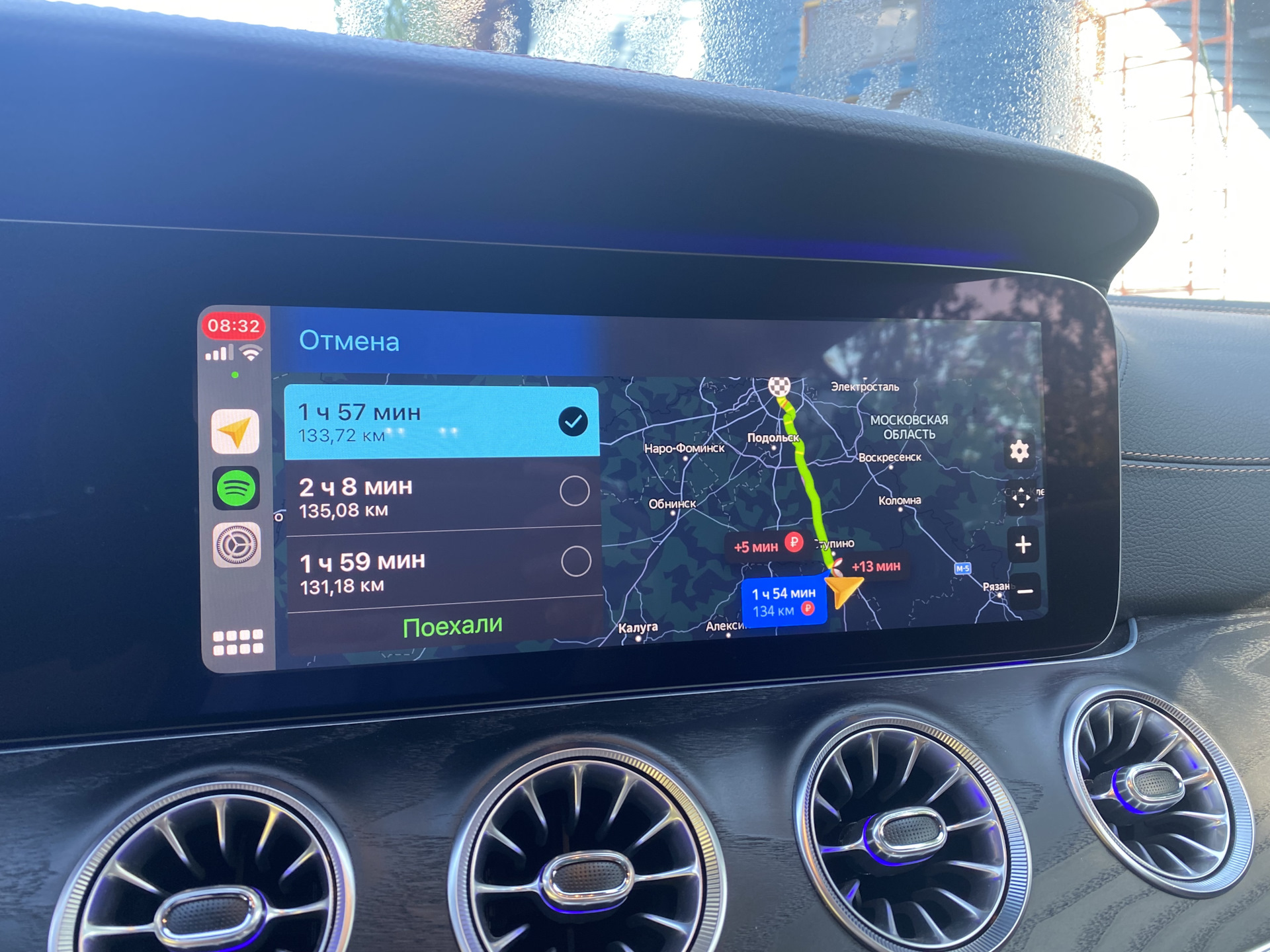 Наконец-то — Mercedes-Benz E-Class Coupe (C238), 2 л, 2018 года ...