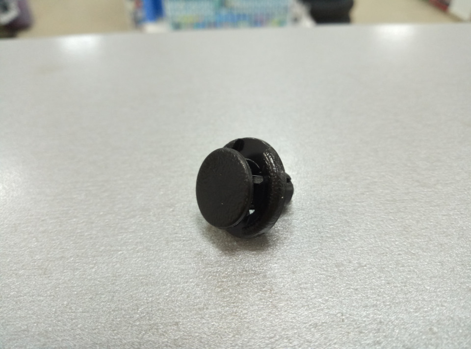 #1187.Клипса крепления бампера переднего -90467-08185- ''Clipsart'' AS ...