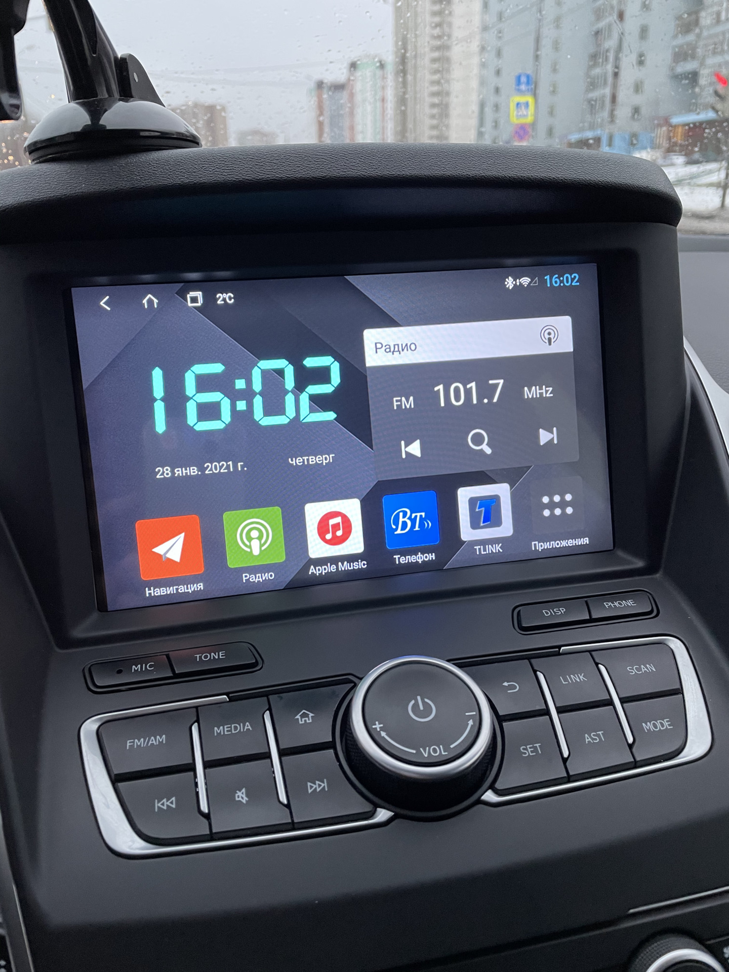 Магнитола — Dongfeng AX7, 2 л, 2018 года | автозвук | DRIVE2