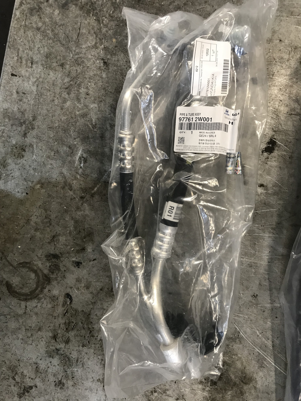 Замена трубок кондиционера — Hyundai Santa Fe (3G), 2,2 л, 2013 года ...