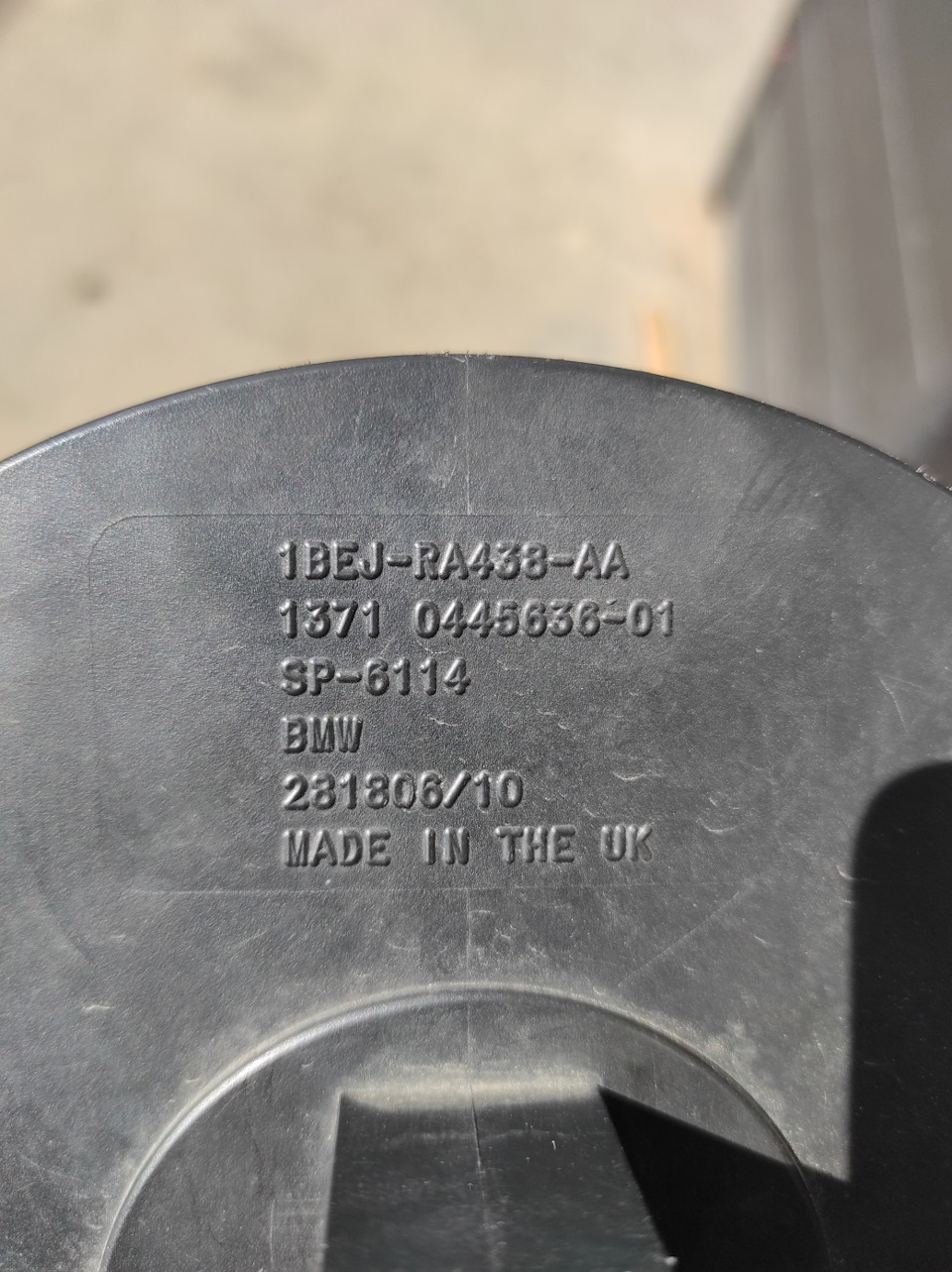 13710445636 Сменный элемент фильтра BMW | Запчасти на DRIVE2