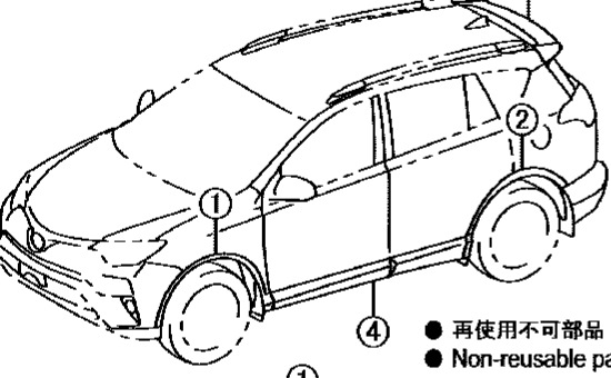 43.1 Коллективному разуму вопрос — Toyota RAV4 (IV), 2,2 л, 2015 года ...