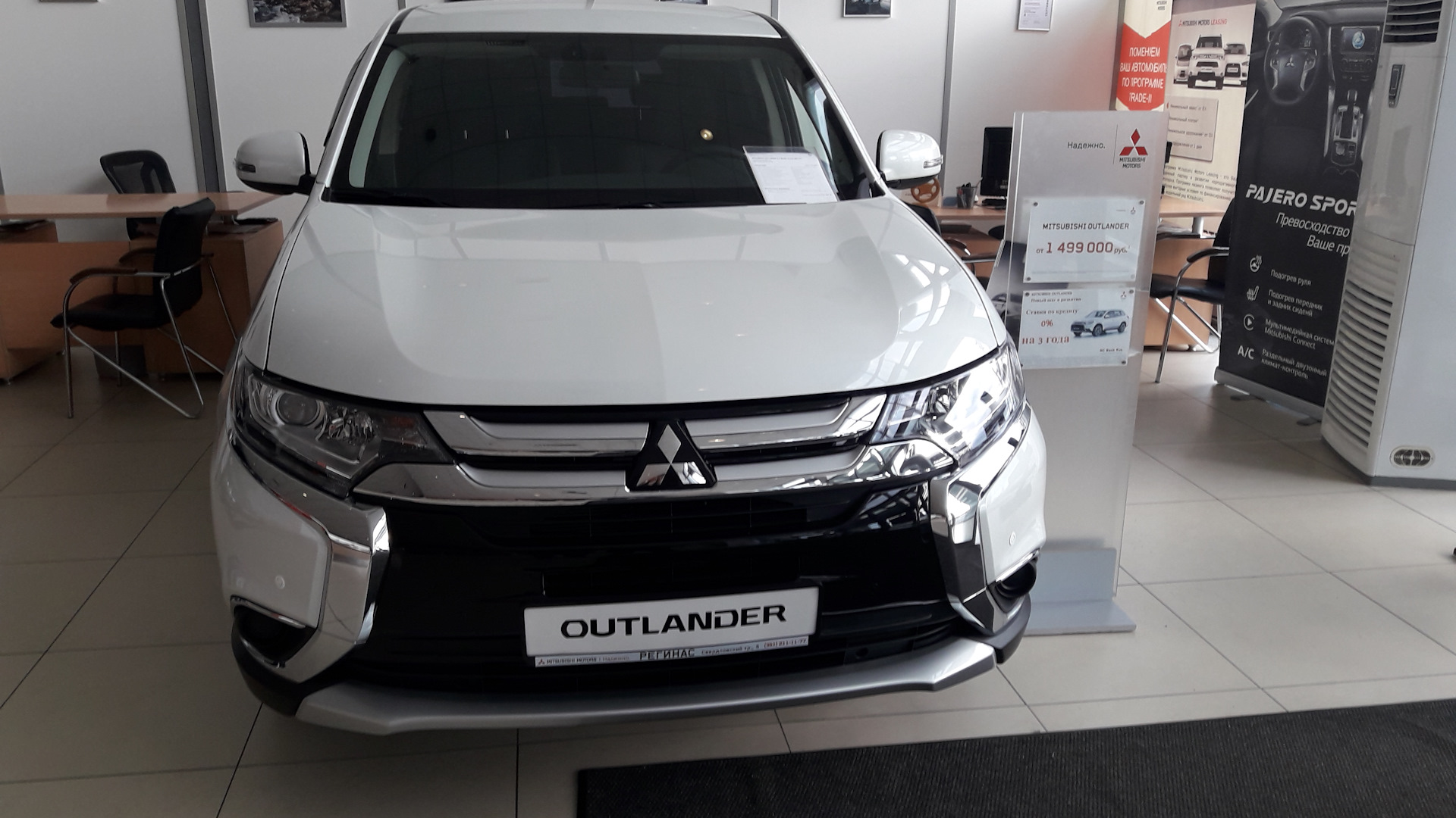 Mitsubishi Outlander (3G) 2.0 бензиновый 2017 | Белый перламутр на DRIVE2