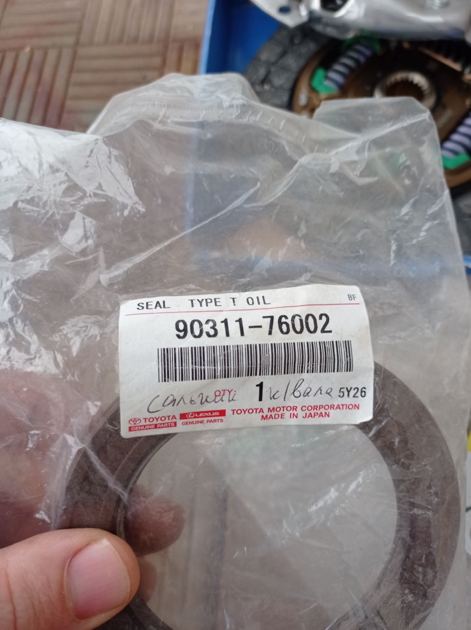 9031176002 Уплотняющее кольцо, коленчатый вал TOYOTA LEXUS | Запчасти ...