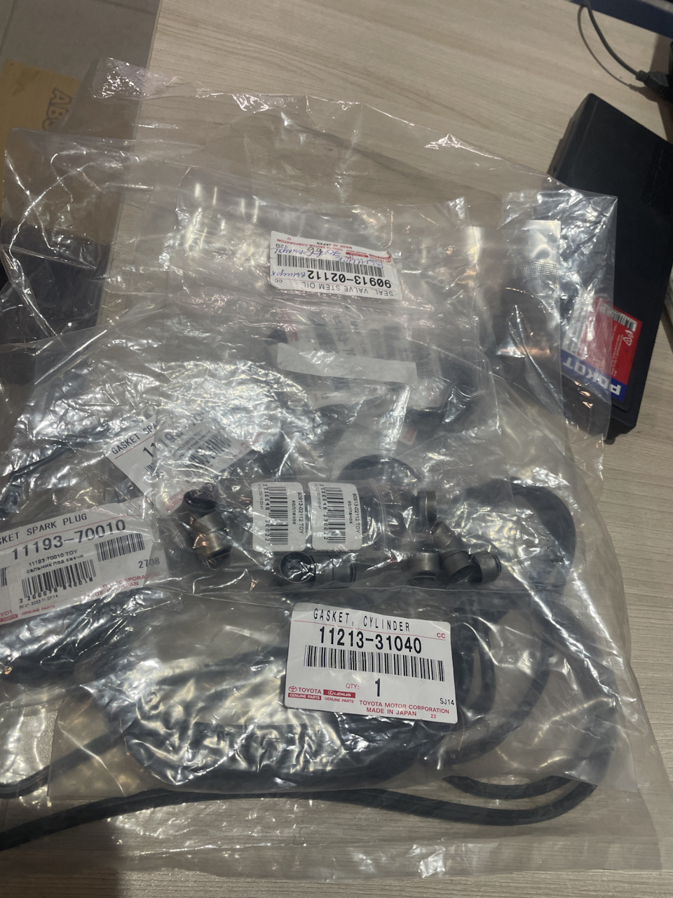 1121331040 Прокладка клапанной крышки TOYOTA LEXUS | Запчасти на DRIVE2