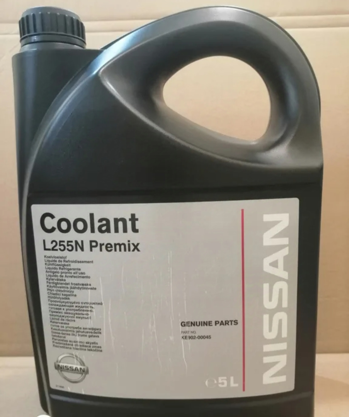 Замена антифриза — Nissan Rogue (2G), 2,5 л, 2014 года | расходники ...